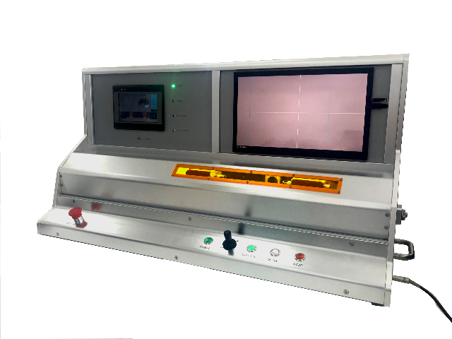 Innova Design,Inc.邀请您参加2020上海Medtec展_h5页面制作工具_人人秀H5_rrx.cn